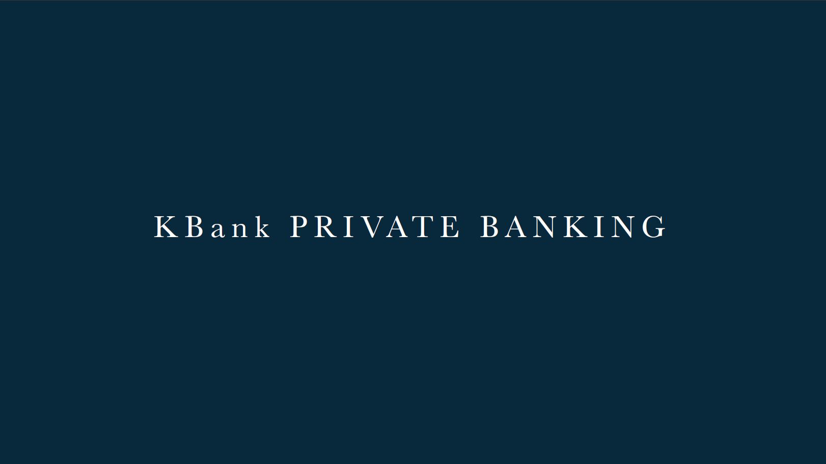 KBank Private Banking Brochure